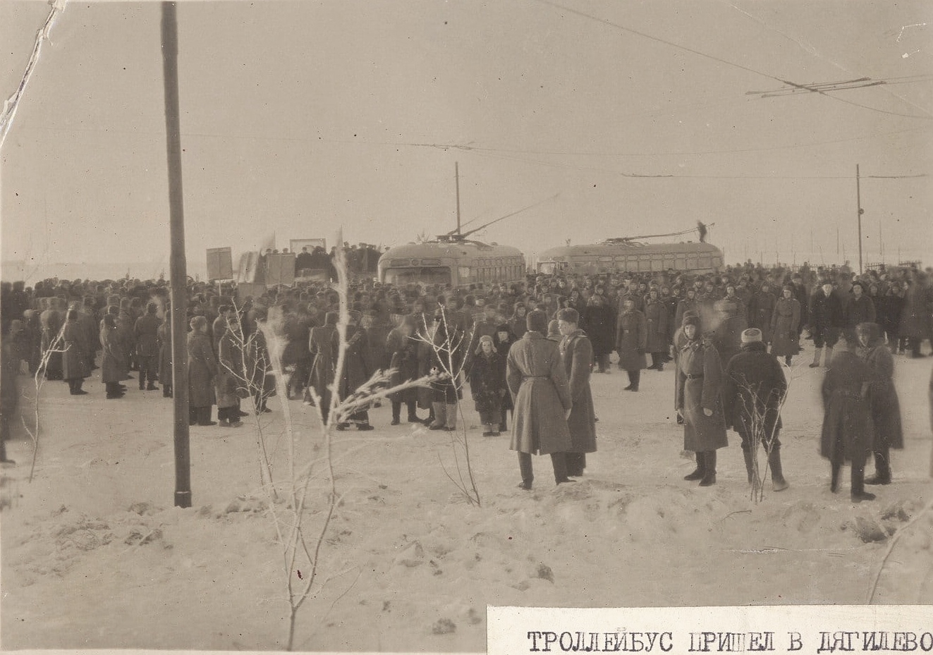 Рязань — Исторические фотографии — Фото — Городской электротранспорт