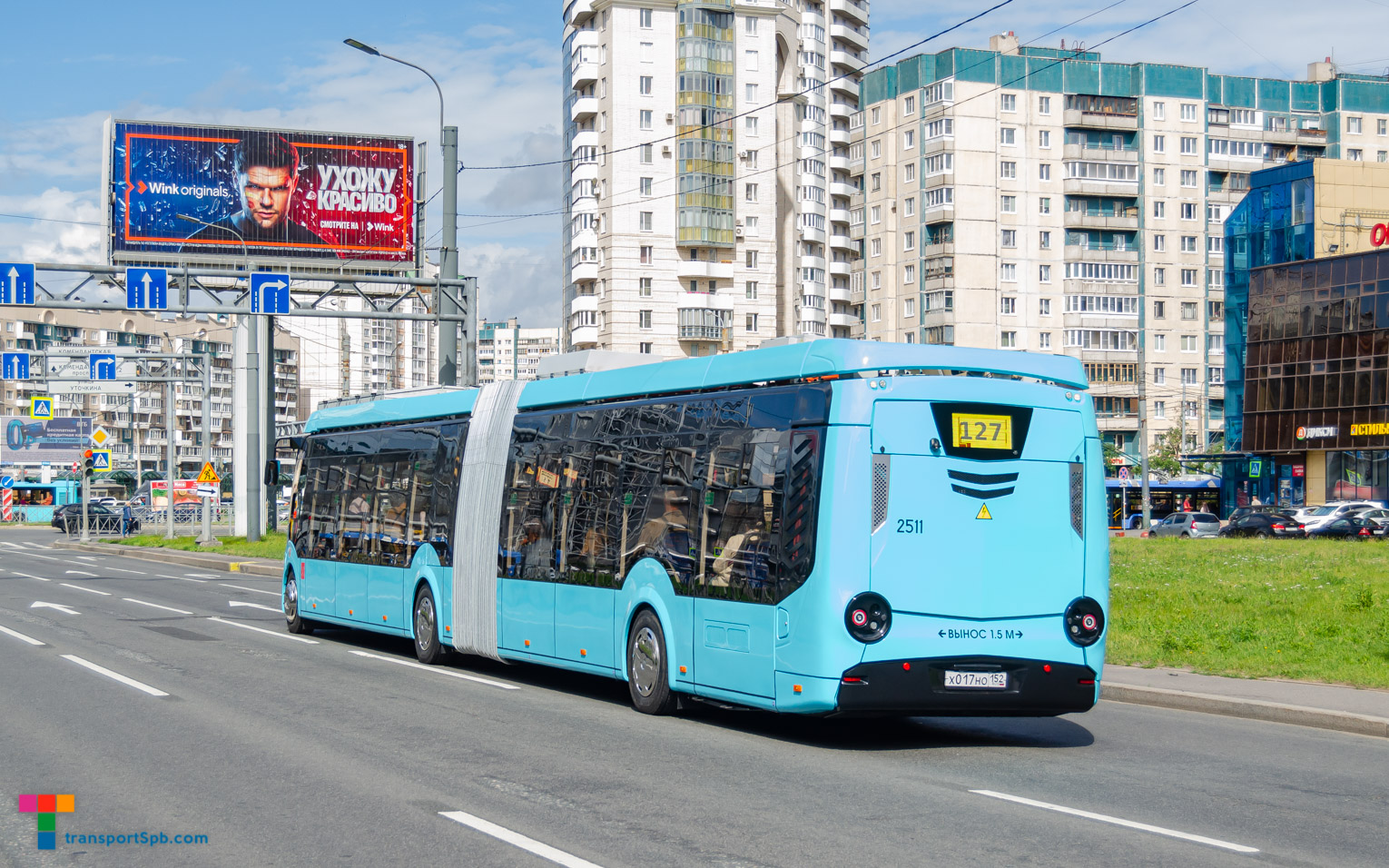 Санкт-Петербург, БКМ E433 Vitovt Max Electro № 2511; Санкт-Петербург ... Санкт-Петербург, БКМ E433 Vitovt Max Electro № 2511; Санкт-Петербург ...